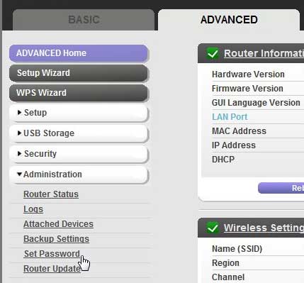 So ändern Sie das Router -Passwort in Ihrem Netgear N600